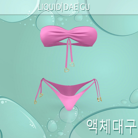 Second Life Marketplace Pink Bikini Reborn